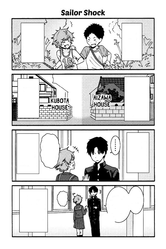 Chapter 2 | Tomo-chan wa Onnanoko Wikia | Fandom