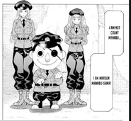 Manabu | Tomodachi Game Wiki | Fandom