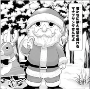 Manabu | Tomodachi Game Wiki | Fandom