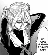 The Friendless Game | Tomodachi Game Wiki | Fandom