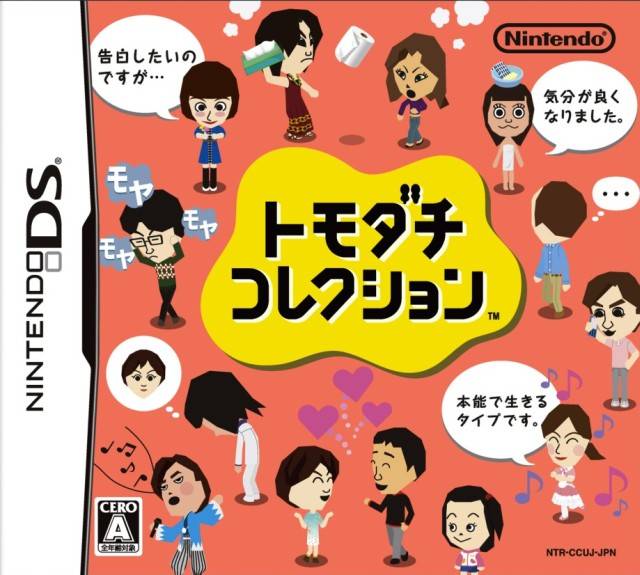 Tomodachi Collection | Tomodachi Life Wiki | Fandom