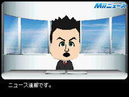 Mii News | Tomodachi Life Wiki | Fandom