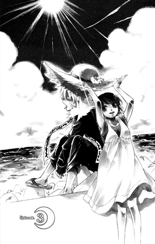 Chapter 3 (Wolfull Moon) | Yu Tomofuji Wiki | Fandom