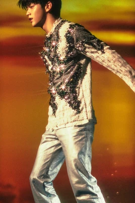 Soo Bin | TXT Wiki | Fandom