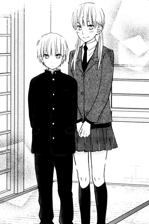 Takaya Mizutani | Wiki Tonari no kaibutsu-kun France | Fandom