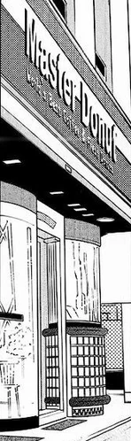 Master Donut | Tonari no Kaibutsu-kun Wiki | Fandom