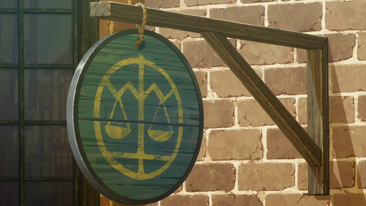Merchants Guild | Tondemo Skill de Isekai Hourou Meshi Wiki | Fandom