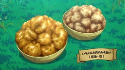 All of the Boss Monsters Are Tasty | Tondemo Skill de Isekai Hourou ...