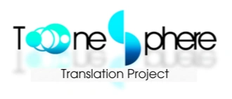 Translate | Tone Sphere Wiki | Fandom