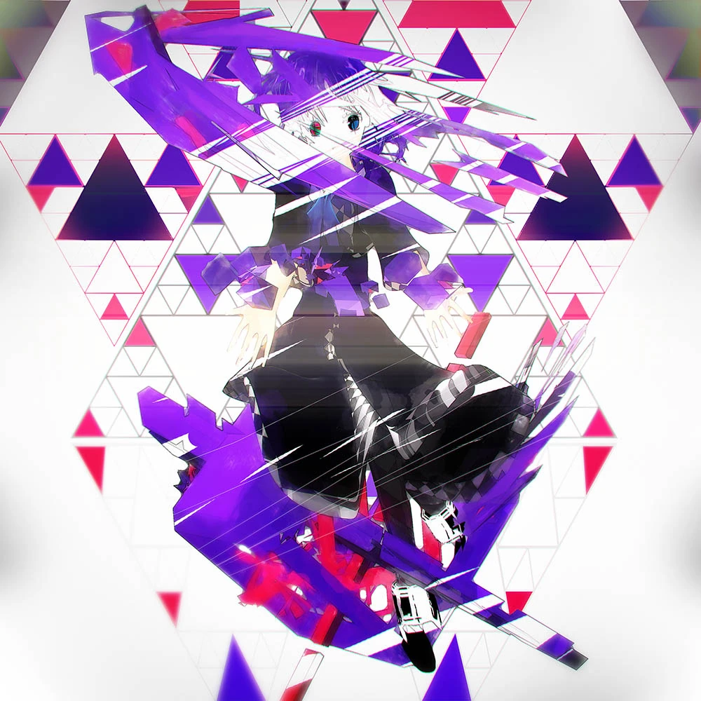 STAGER | Tone Sphere Wiki | Fandom