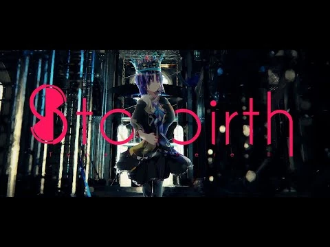 Tone Sphere Wiki | Fandom