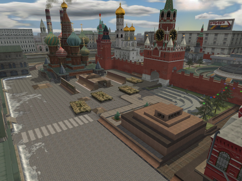 Moscow | Tony Hawk's Games Wiki | Fandom