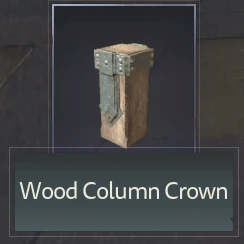 Wood Column Crown | Lord of the Rings: Return to Moria Wiki | Fandom