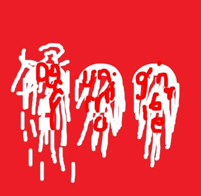 Decry Unimaginable | Too too too hard Wiki | Fandom