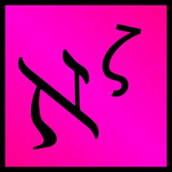 Talk:Aleph-Epsilon | Too too too hard Wiki | Fandom