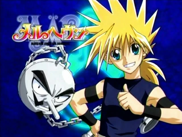 MÄR/Episodes | Toonami Wiki | Fandom