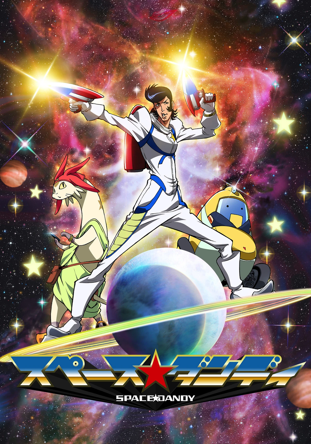 Space Dandy | Toonami Wiki | Fandom