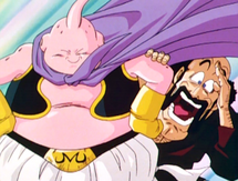 Dragon Ball GT | Toonami Wiki | Fandom
