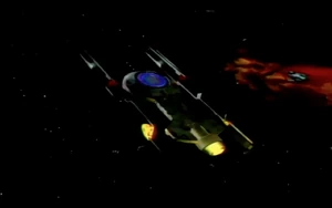 Unidentified Ship | Toonami Wiki | Fandom