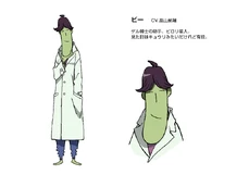 Space Dandy | Toonami Wiki | Fandom