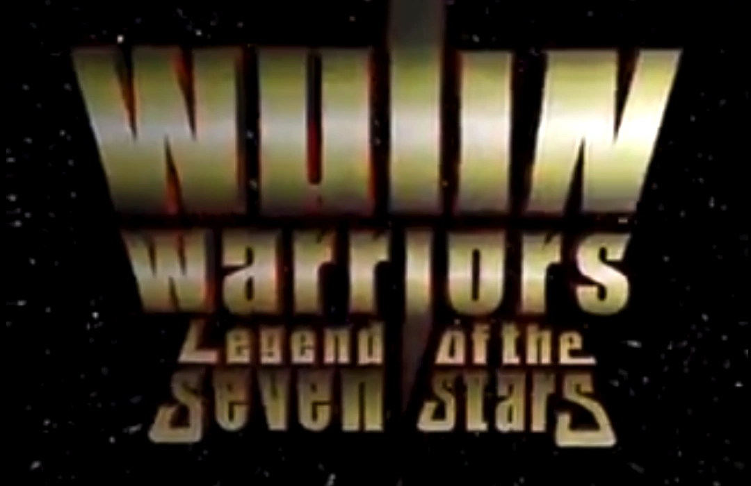 Wulin Warriors: Legend of the Seven Stars | Toonami Wiki | Fandom