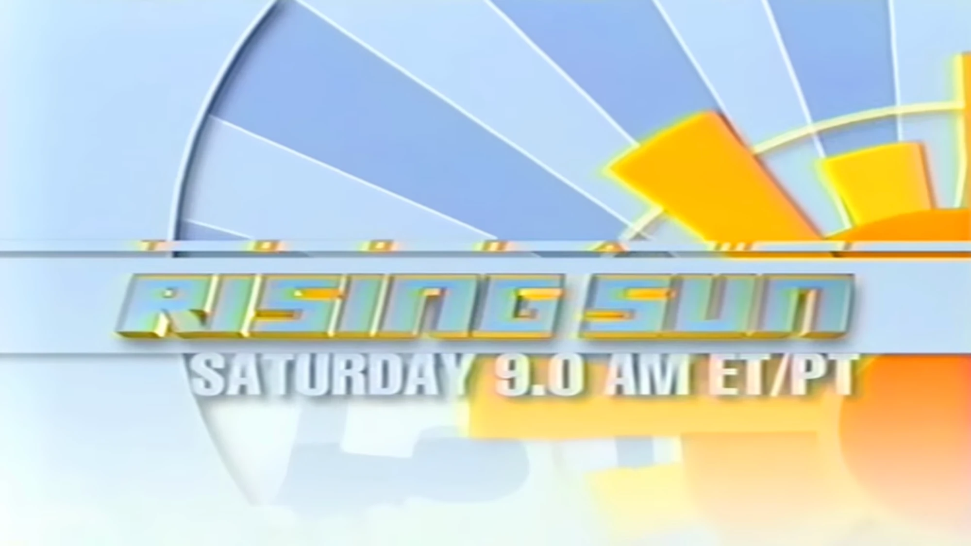 Toonami: Rising Sun | Toonami Wiki | Fandom