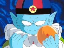Dragon Ball | Toonami Wiki | Fandom