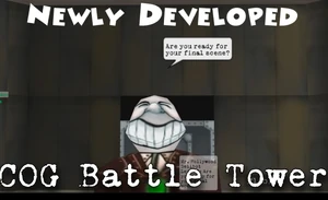 Cog Battle Tower | Toontown Apex Wiki | Fandom