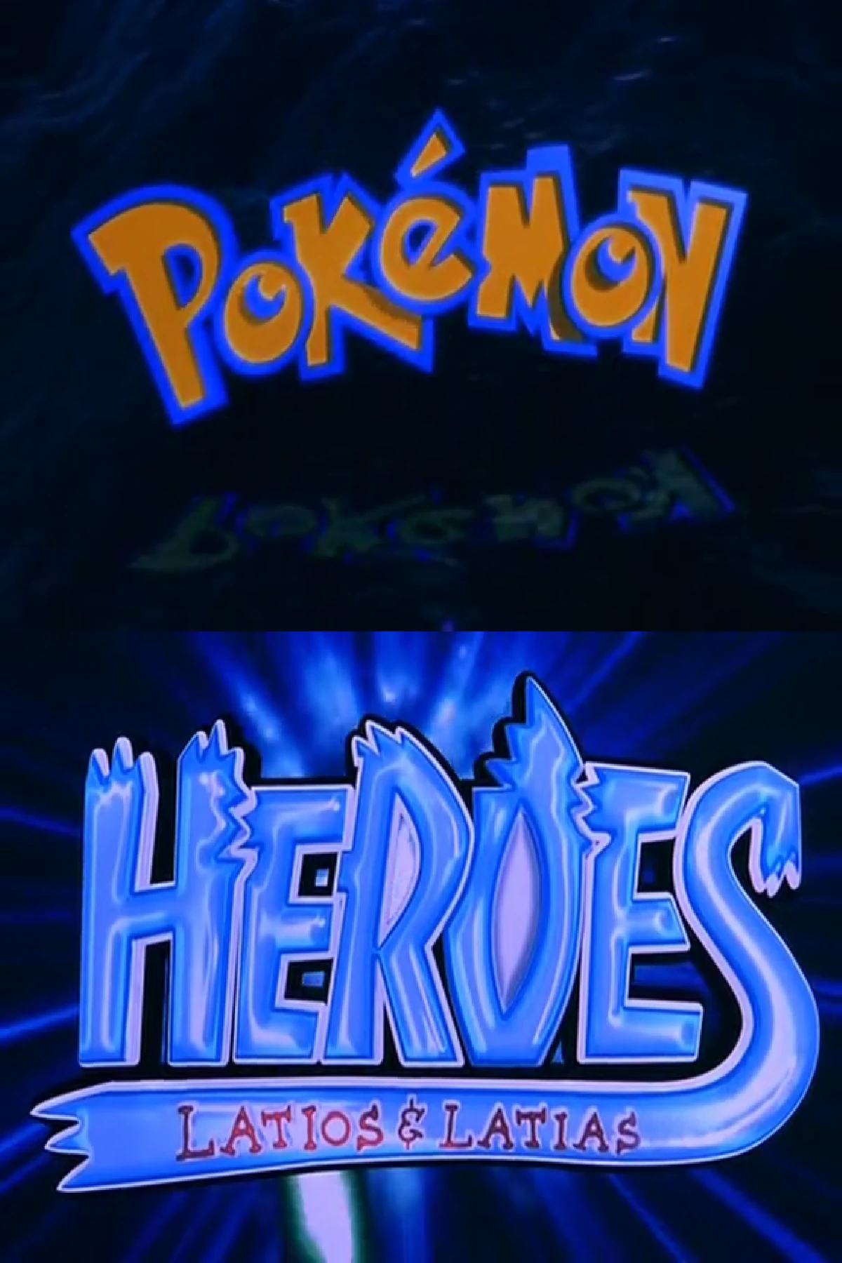 Pokémon Heroes | Toon Disney/Disney XD Broadcast Archives Wiki | Fandom