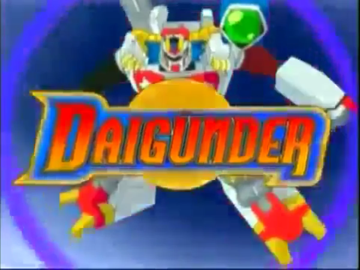 Daigunder | Toon Disney/Disney XD Broadcast Archives Wiki | Fandom