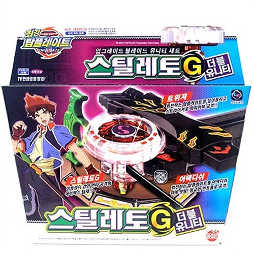 Stiletto G Double Unity | Top Plate Wiki | Fandom