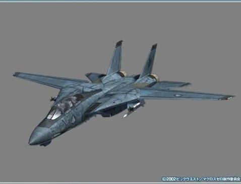 Fighter Jet Images | Top Gun Wiki | Fandom