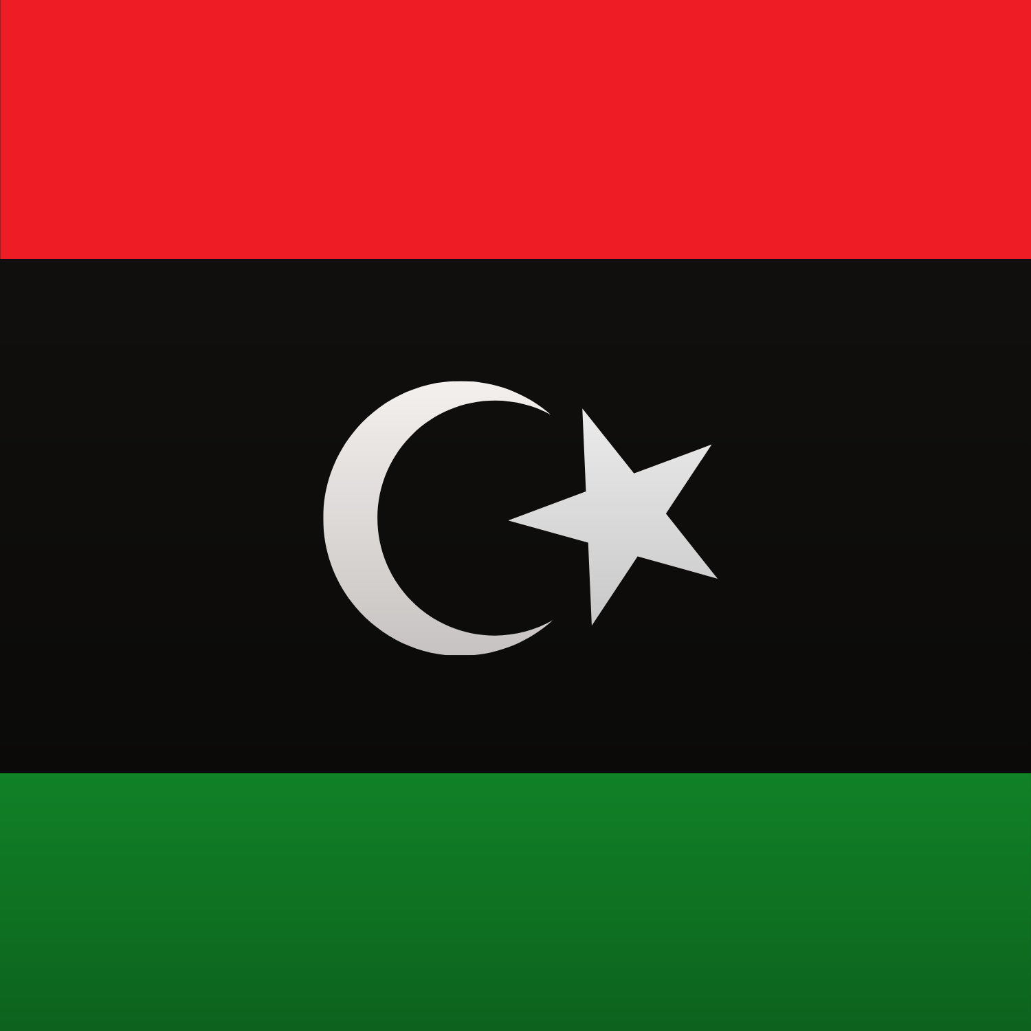 Libya | Topsical Wiki | Fandom