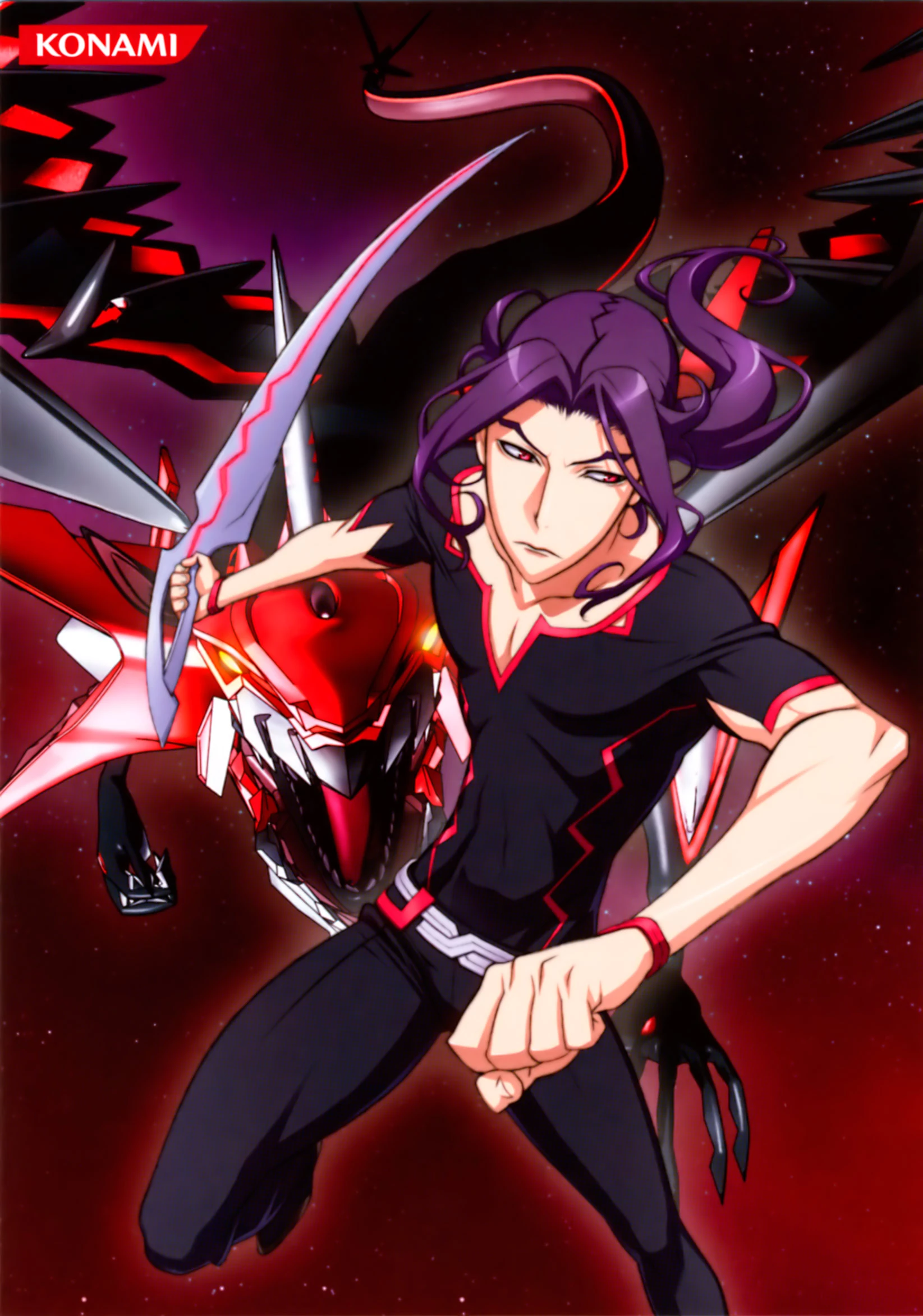 Dragonaut The Resonance Gio