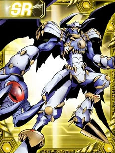 Dynasmon | Top-Strongest Wikia | Fandom