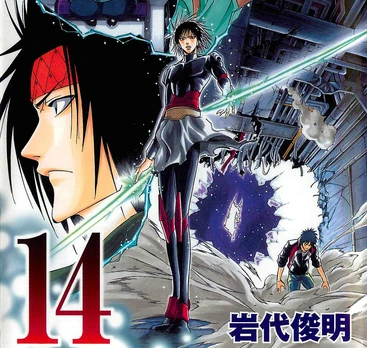 Junas | Top-Strongest Wikia | Fandom