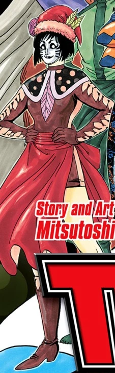 Kakino Kish | Top-Strongest Wikia | Fandom