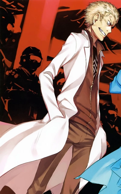 Kihara Amata | Top-Strongest Wikia | Fandom