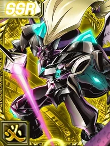 Leopardmon | Top-Strongest Wikia | Fandom
