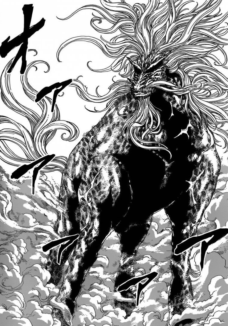 Heracles (Toriko) | Top-Strongest Wikia | Fandom