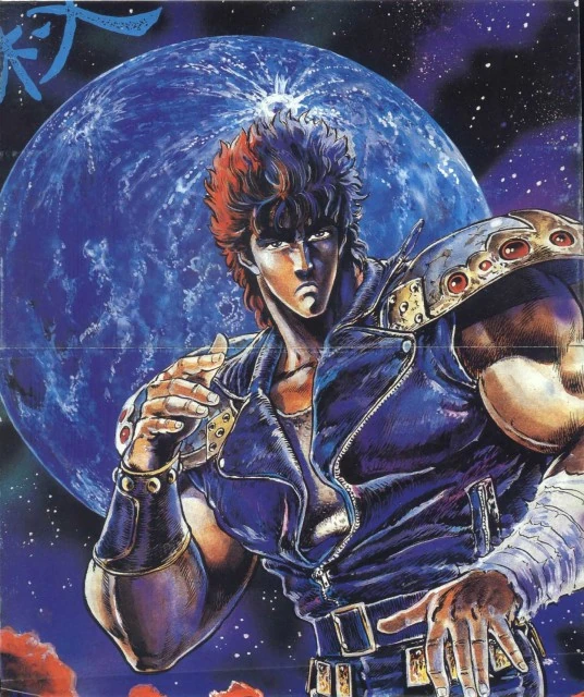 Kenshiro | Top-Strongest Wikia | Fandom