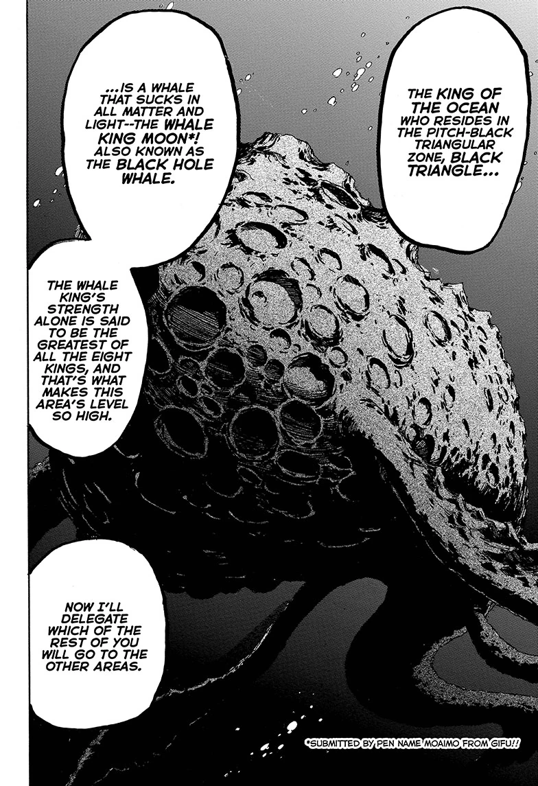Moon (Toriko) | Top-Strongest Wikia | Fandom