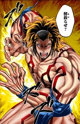 Raiden Tameemon | Top-Strongest Wikia | Fandom