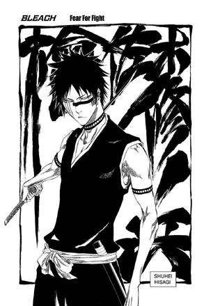 Shūhei Hisagi | Top-Strongest Wikia | Fandom