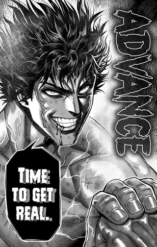 Tokita Ohma | Top-Strongest Wikia | Fandom