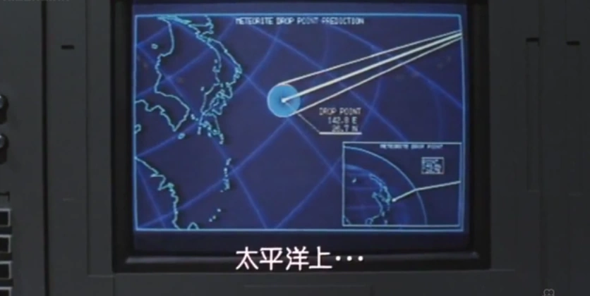 User blog:ZeedKZ/Godzilla vs. Mothra - Godzilla tanks a meteor | Top ...