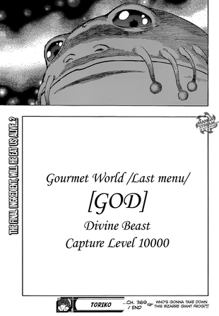 God (Toriko) | Top-Strongest Wikia | Fandom