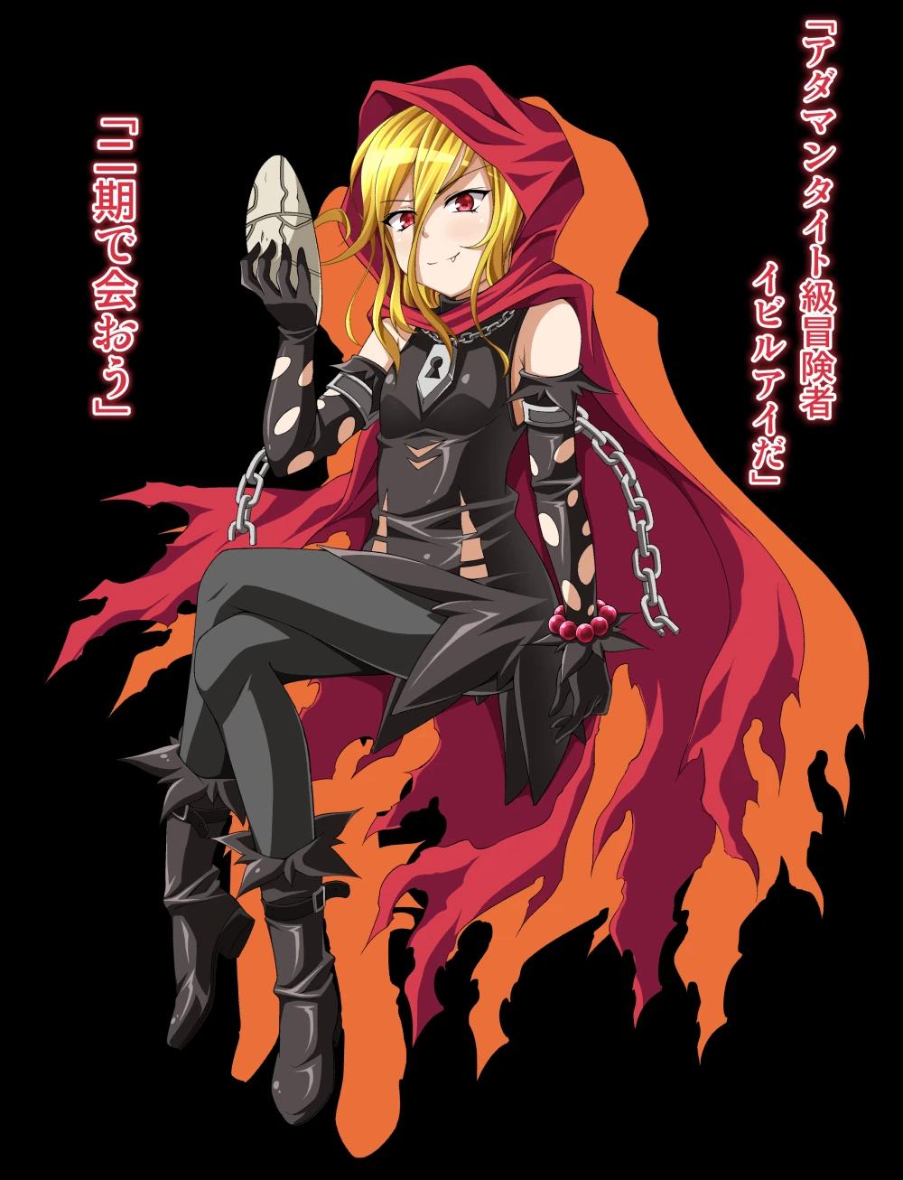 Evileye | Top-Strongest Wikia | Fandom