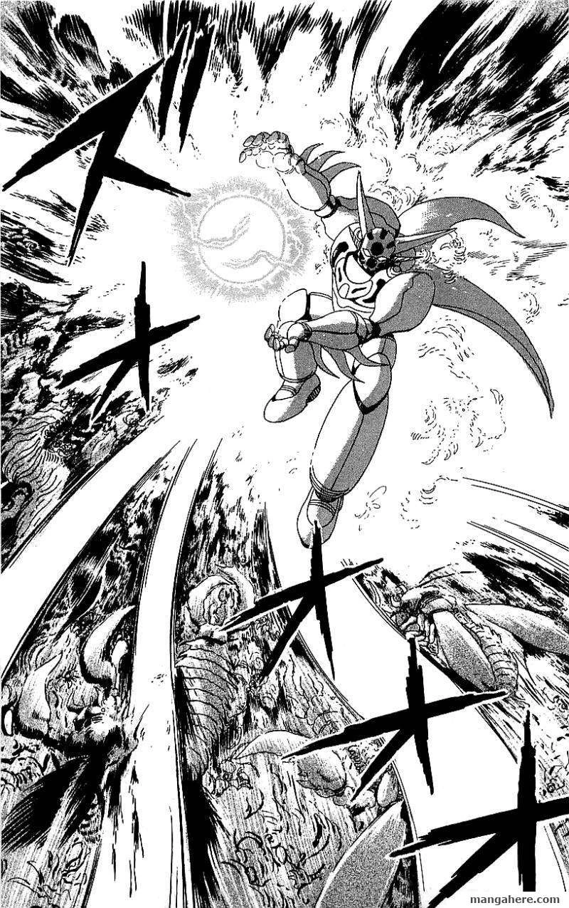 Shin Getter Robo | Top-Strongest Wikia | Fandom