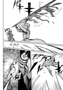 Arima Kishou | Top-Strongest Wikia | Fandom